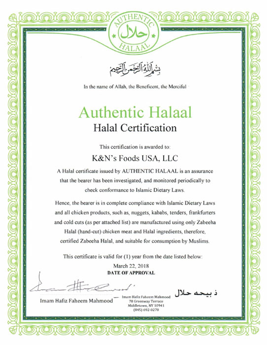 Certification | K&N's Foods USA